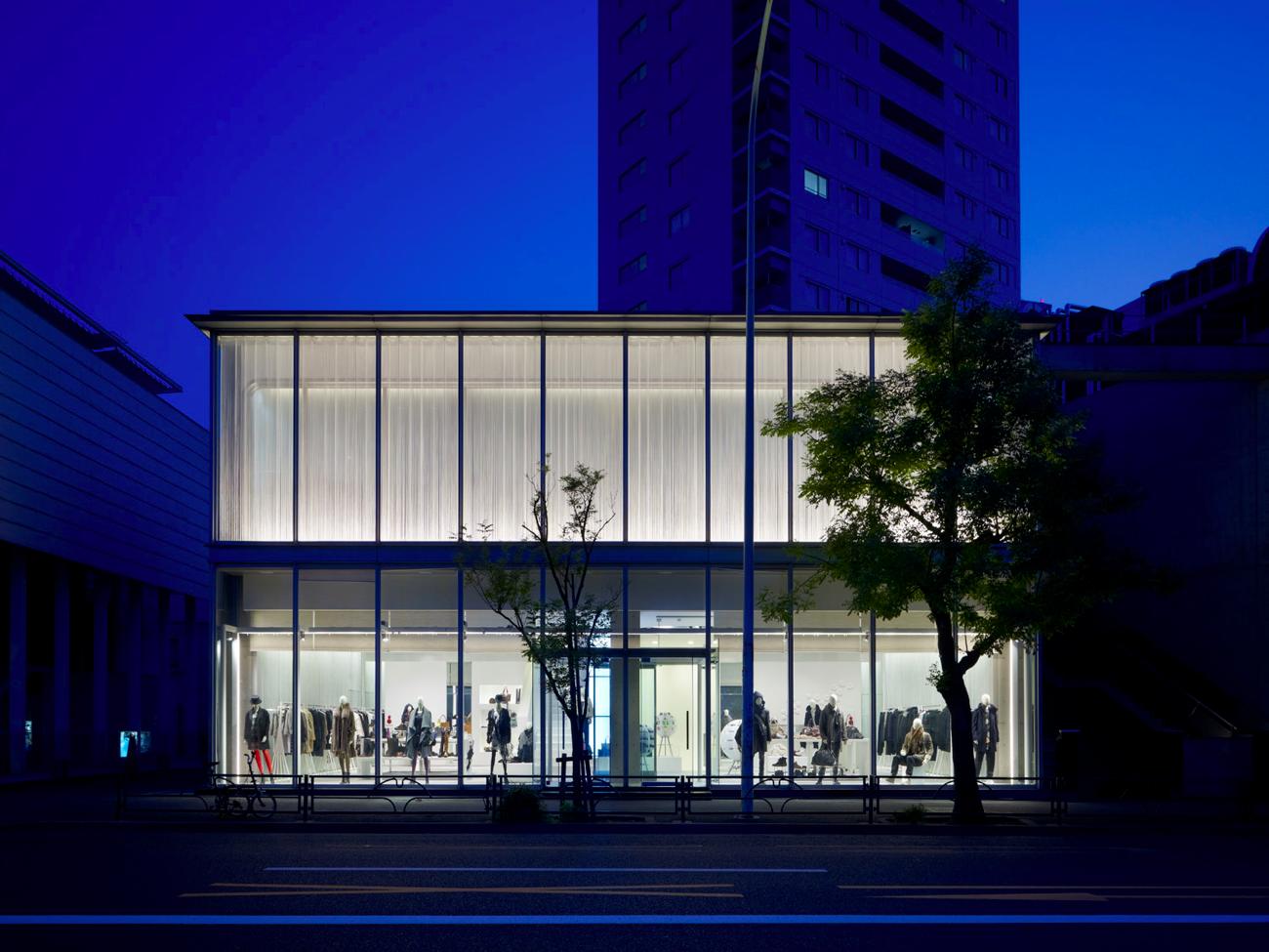 milligram architectural studio